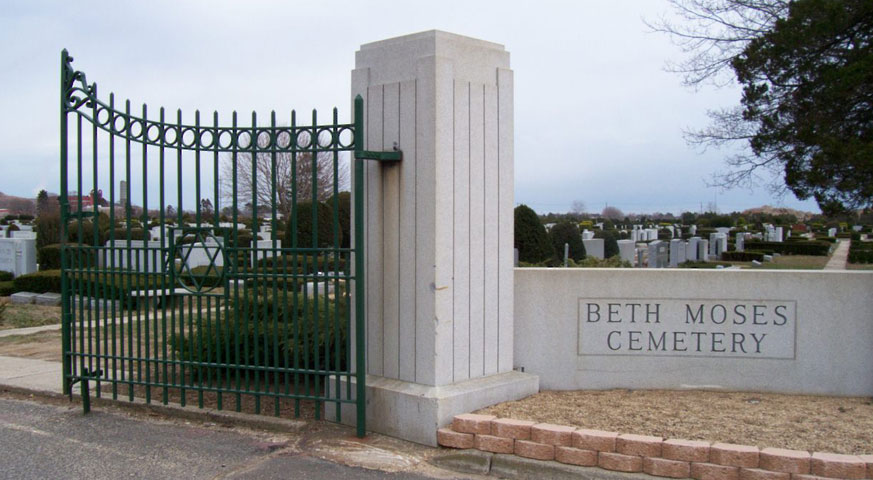 Cemetery | Temple Beth-El - Reform Temple in Great Neck, NYTemple Beth-El