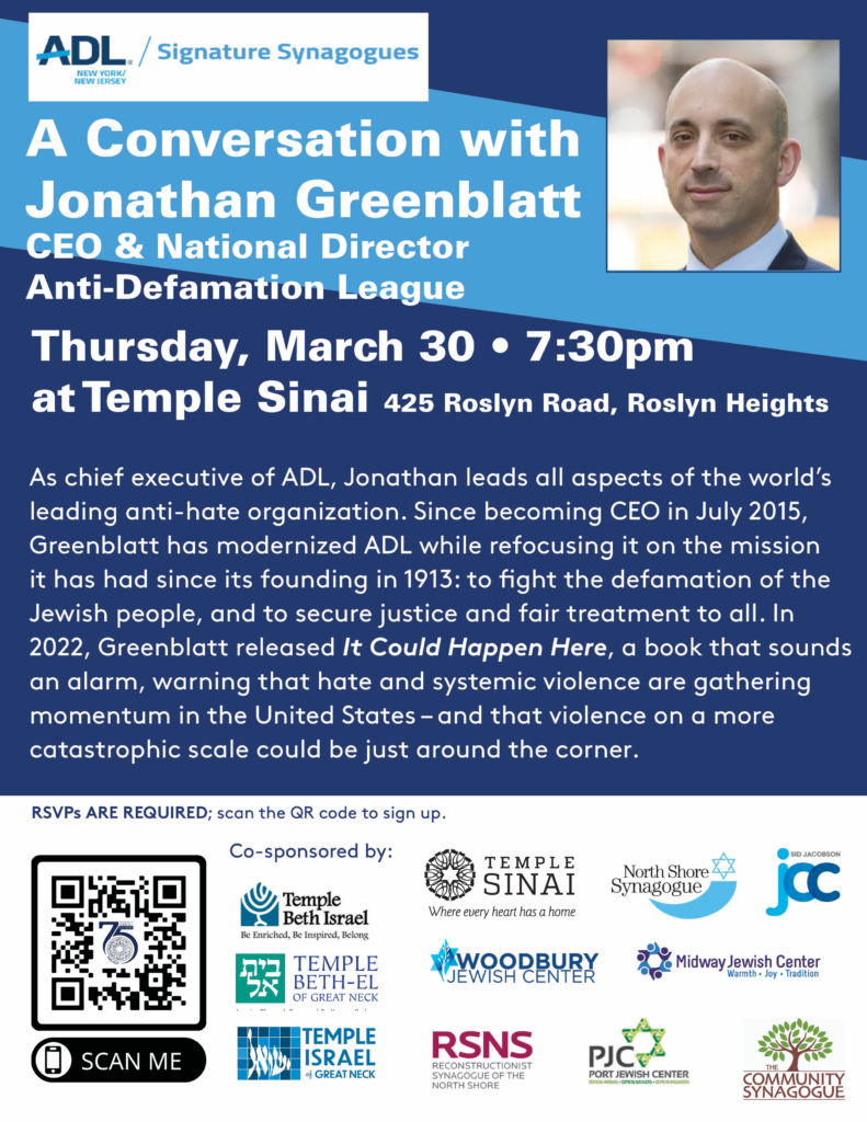 ADL Event: A Conversation with Jonathan Greenblatt | Temple Beth-El ...